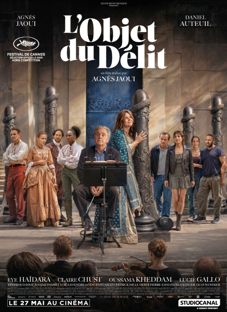 Festival du Film de Cabourg | L'OBJET DU DÉLIT